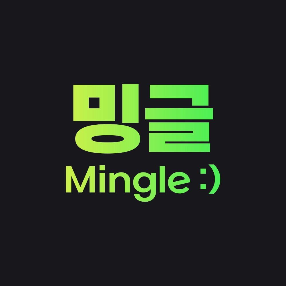 아임웹 전문가 Mingle - 웹사이트 제작 전문가