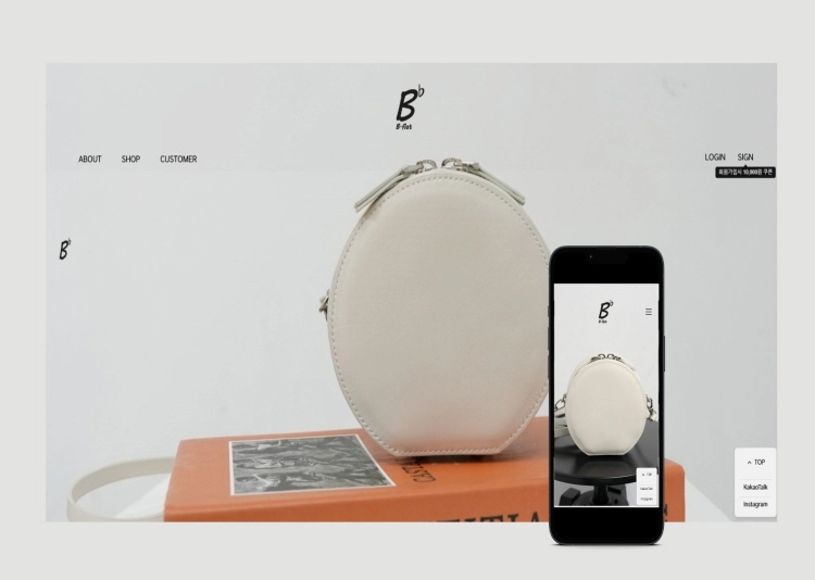 아임웹 전문가 - Rizz Photo Booth 웹사이트 제작