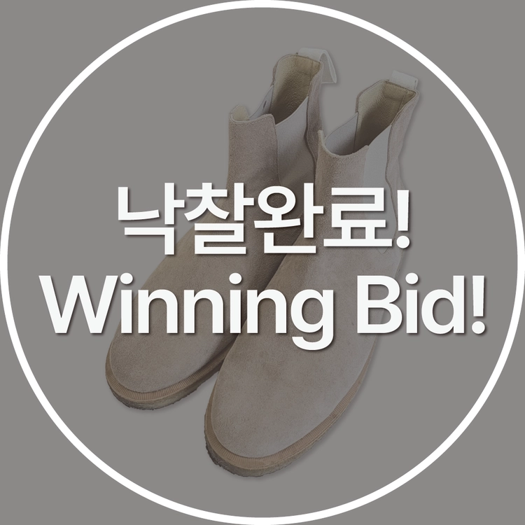 샤이니 종현