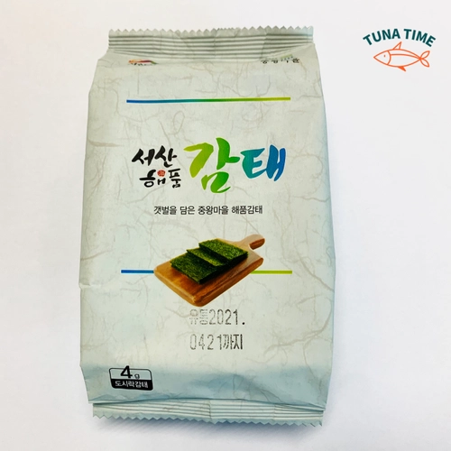 삼광 999 생 와사비(80g/750g) : 참치 전문 브랜드 - 튜나타임