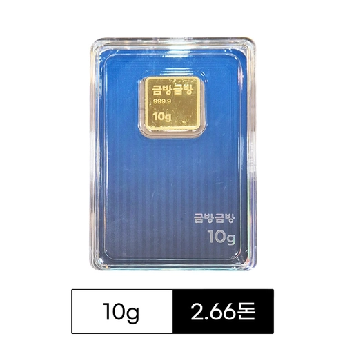 골드나라 New Arrivals