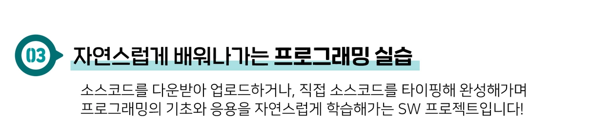 스마트팜 만들기 키트아두이노 Uno 호환보드 센서 메뉴얼 포함 아두이노arduino Mcu보드제어모듈