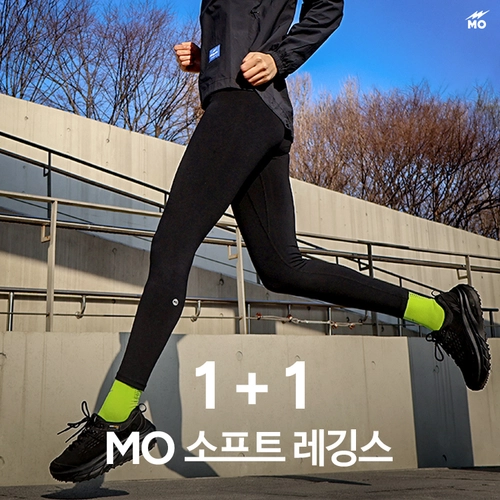 리커버리 클로그 모클로그 MO Clog Beige | 여름샌들, 아쿠아슈즈