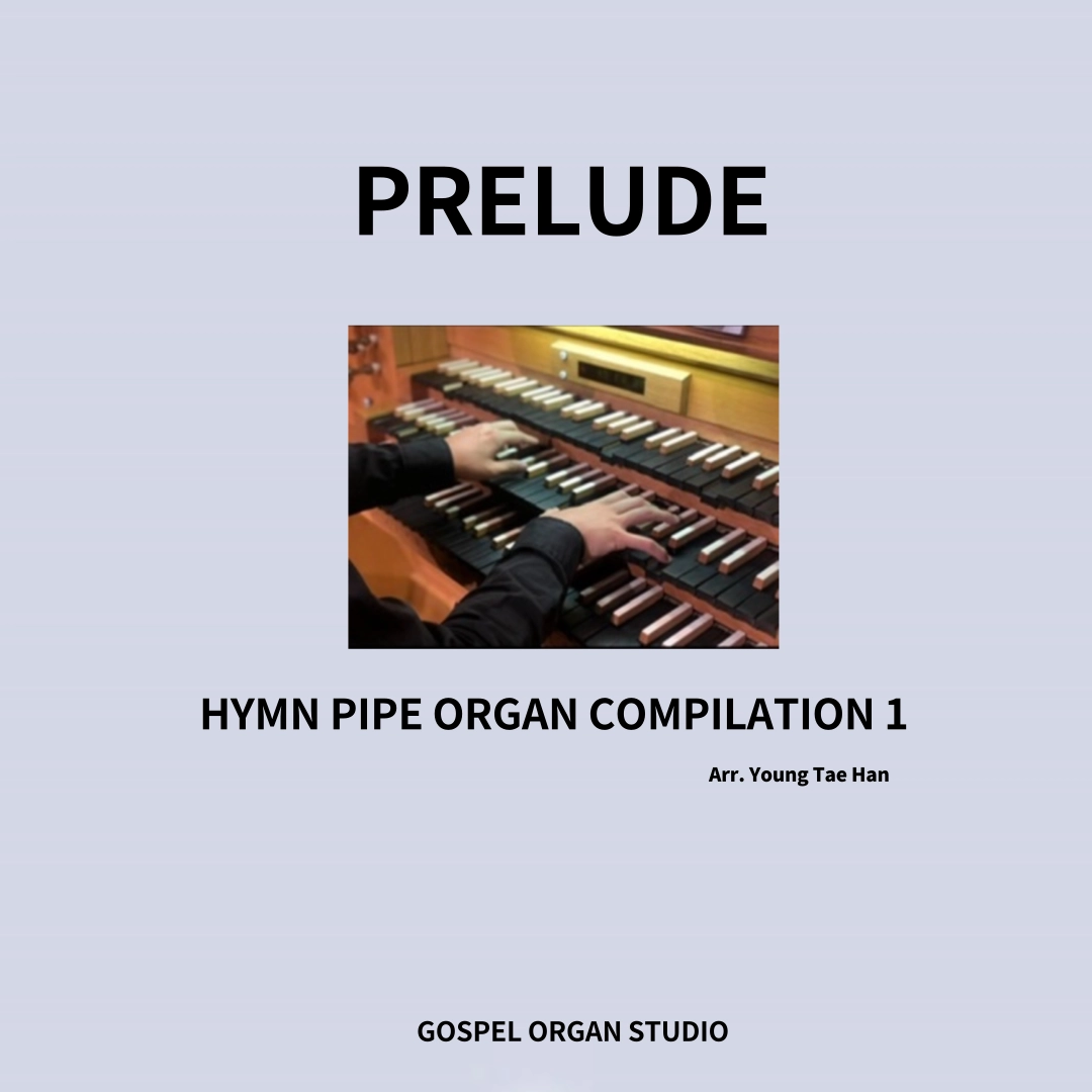 GOSPEL ORGAN STUDIO