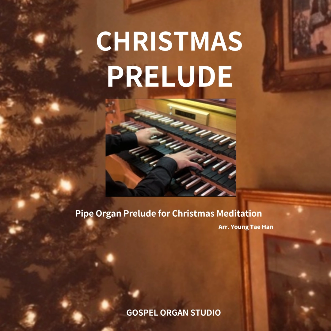 GOSPEL ORGAN STUDIO