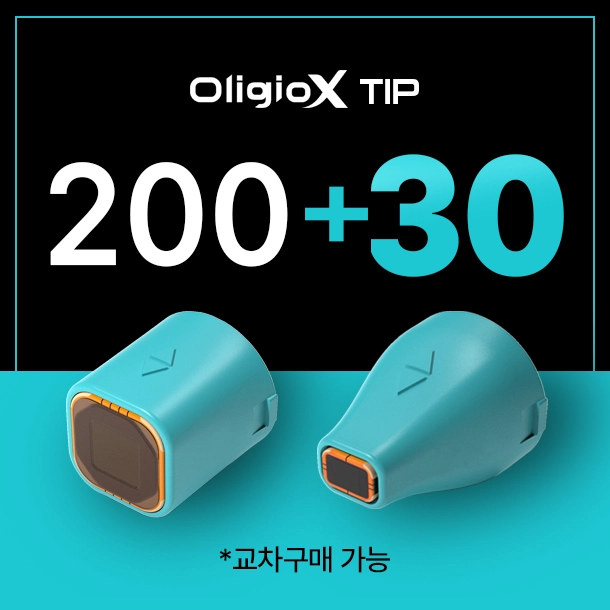 원텍몰 - 원텍 공식 쇼핑몰(Wontechmall)