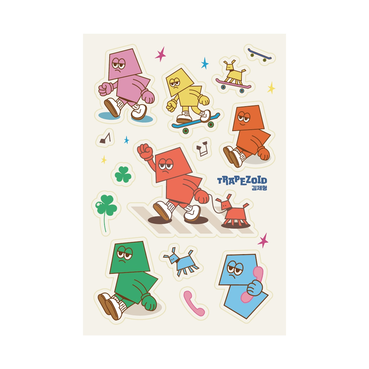 아카이브아침(Archive Achim) : ACHIM STORE