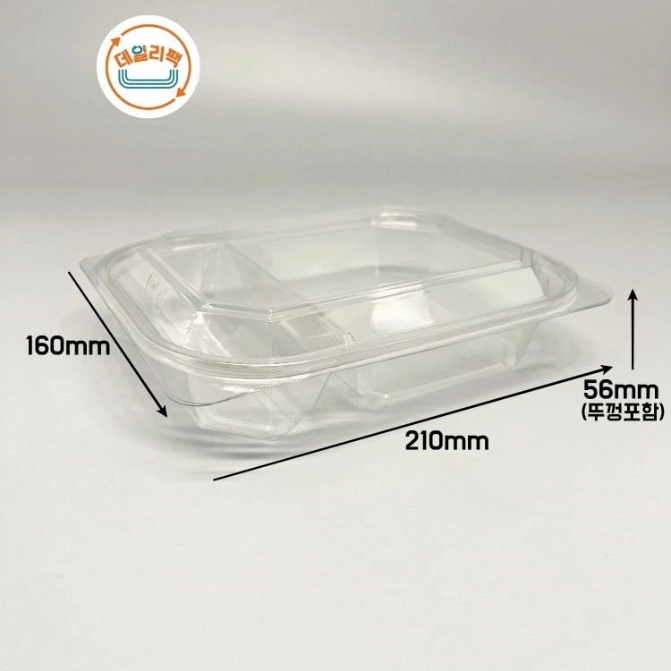 컵과일 샐러드용기 165파이 크라프트종이컵 원형종이컵 포케용기 디저트까페용기 종이용기 펄프용기