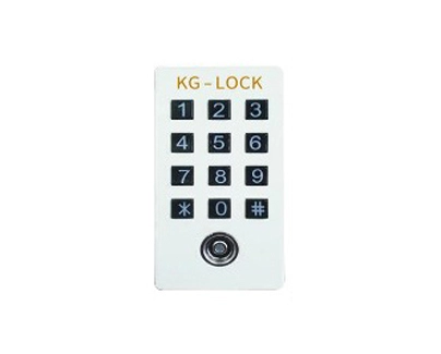 [iKEY] 아이키-password type