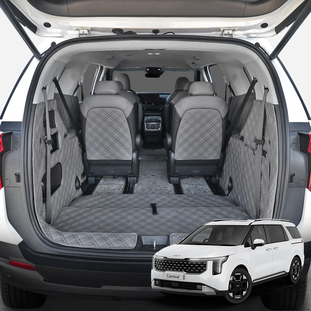 카니발 KA4 전용 제품