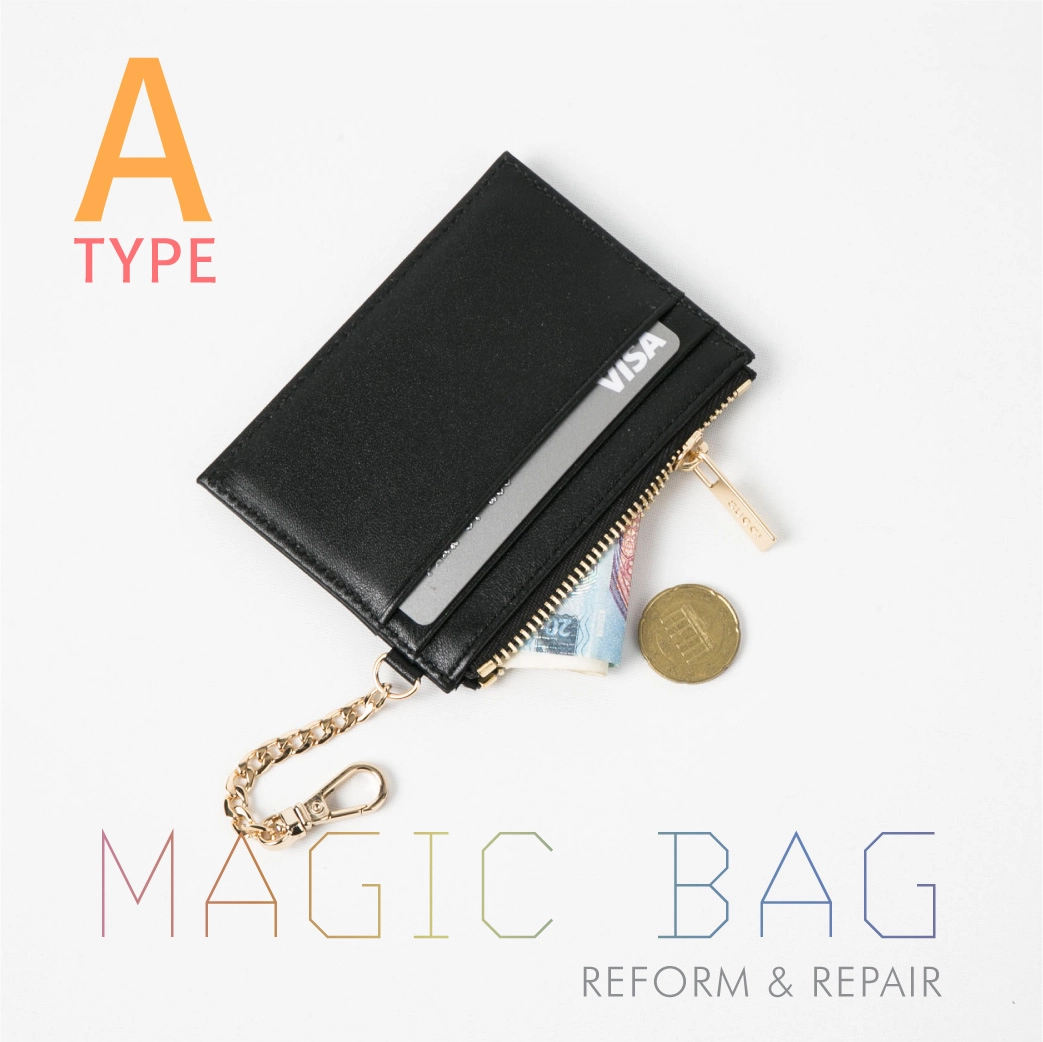 MAGIC BAG LAB