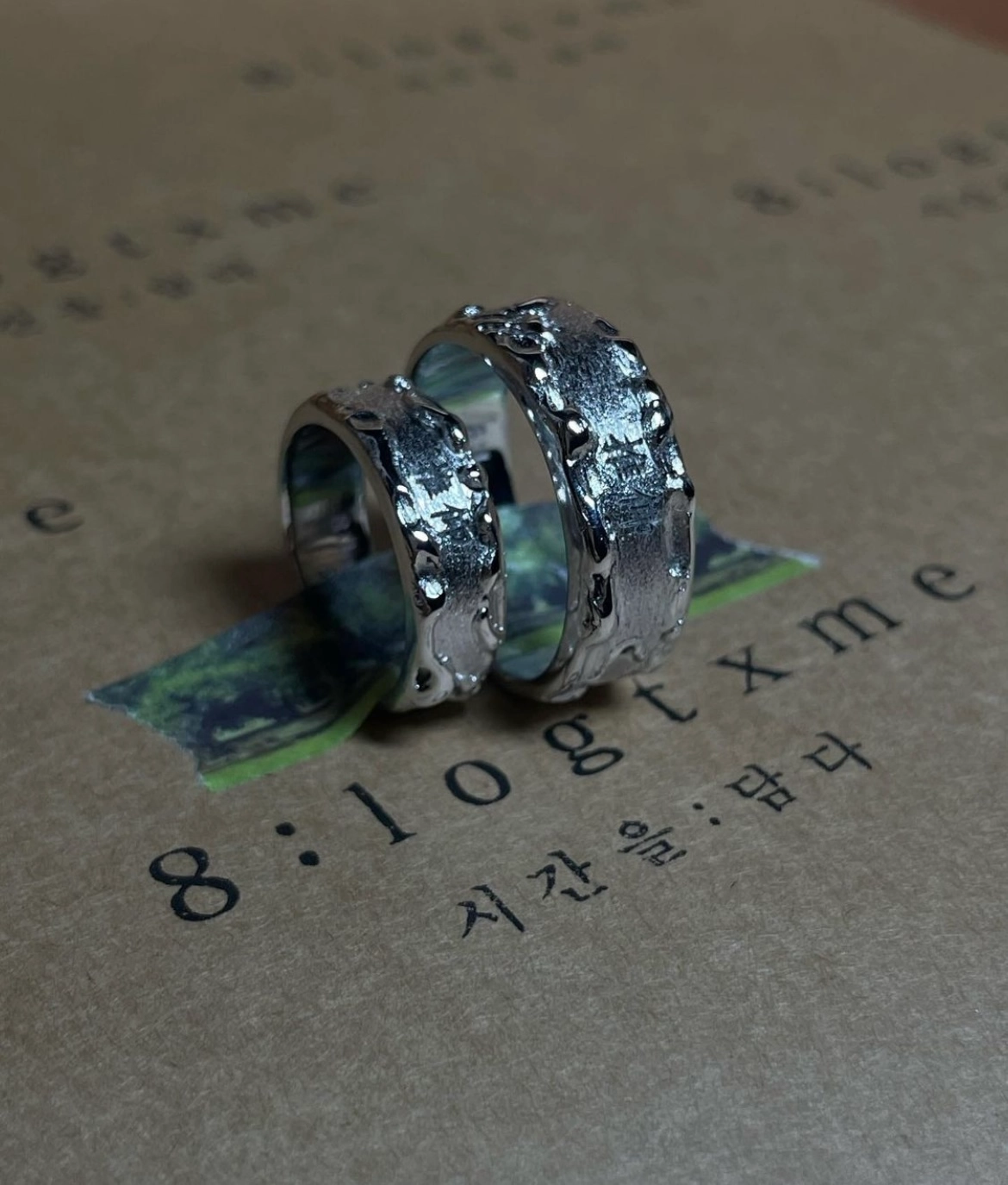 8:logtxme(에잇로그타임)