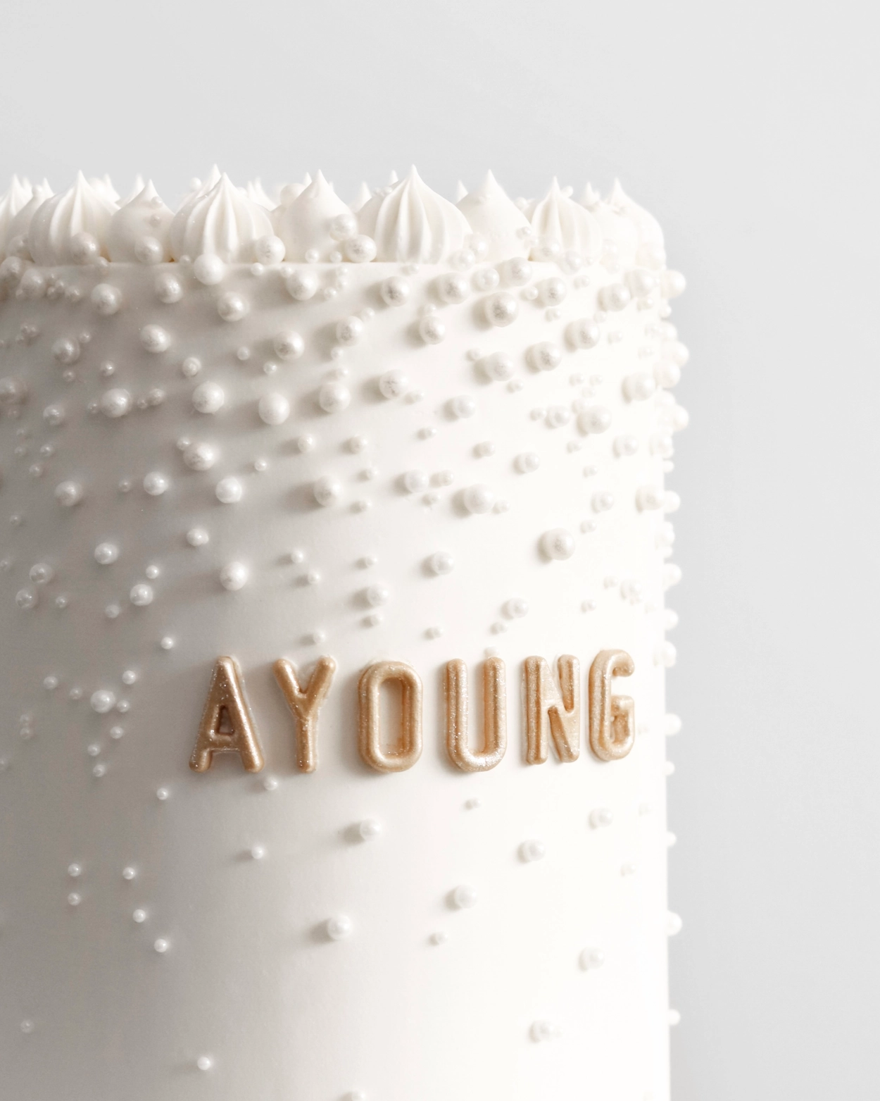 Caissette : THE BAKE-ROOM