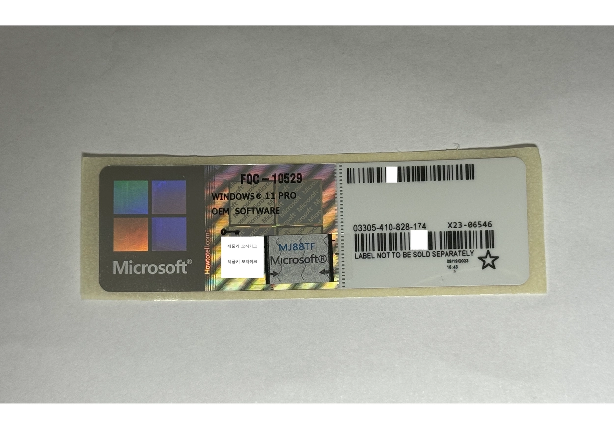 Techcom Mall(테크컴)