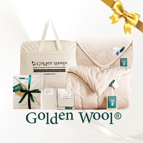 골든울 - Golden Wool®