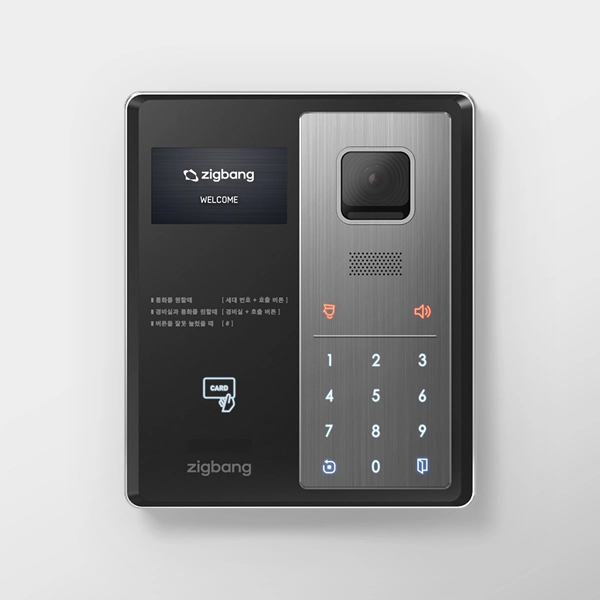 Zigbang Smart Home