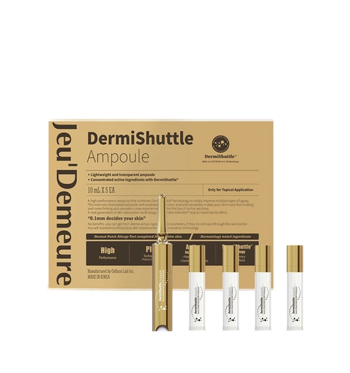 쥬디메르 | Jeu'Demeure