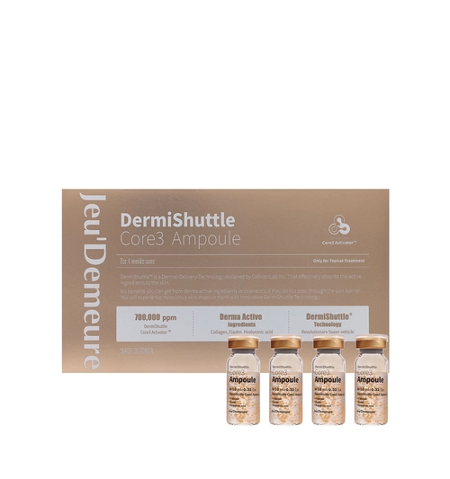 쥬디메르 | Jeu'Demeure