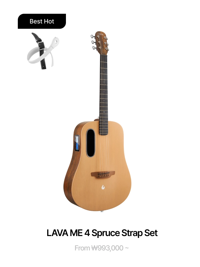 LAVAMUSIC KOREA 한국라바뮤직코리아