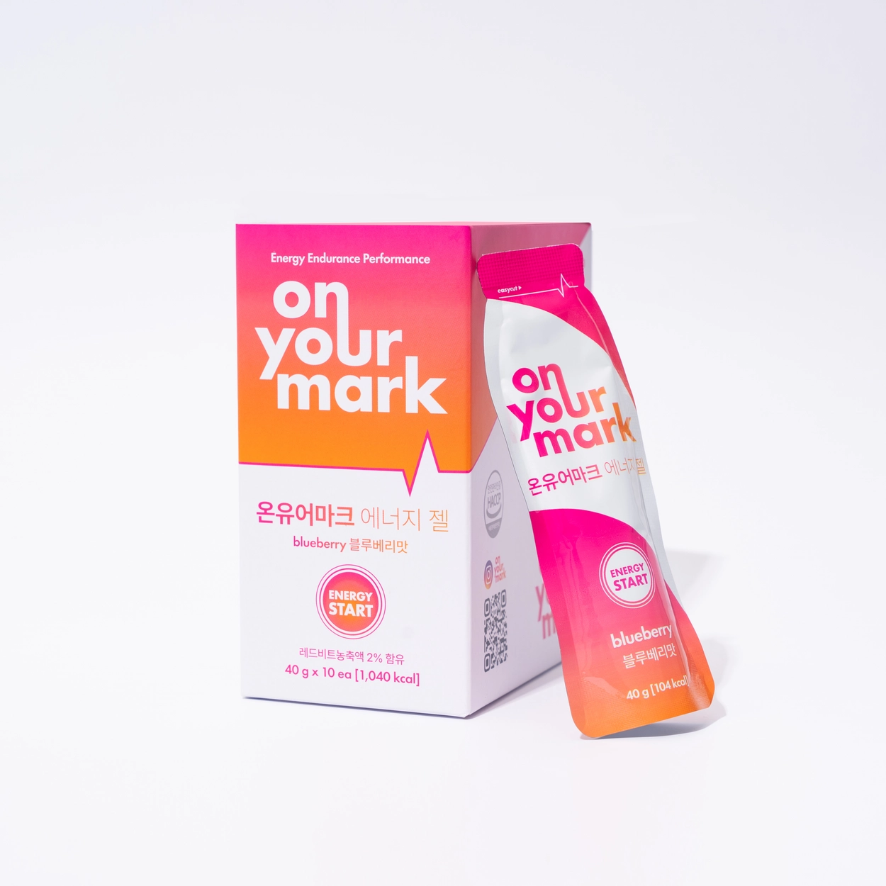 onyourmark